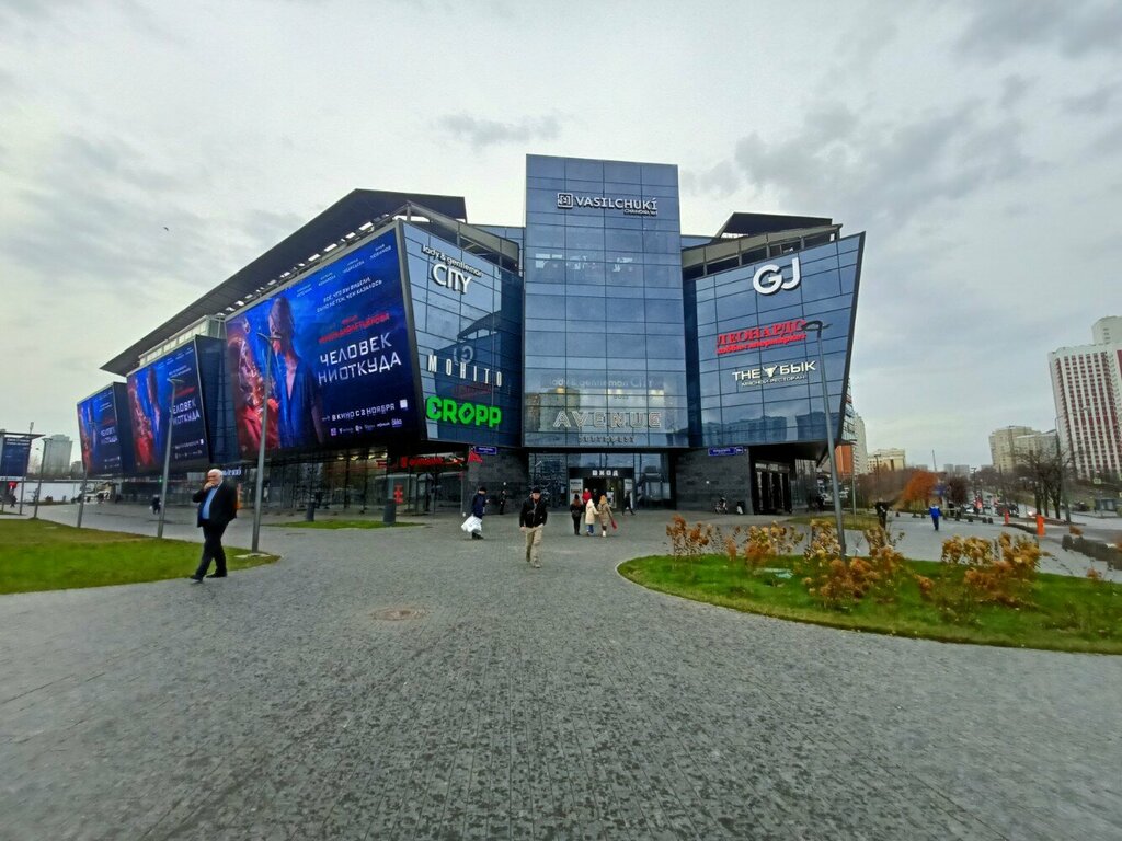 Giyim mağazası Gerry Weber, Moskova, foto