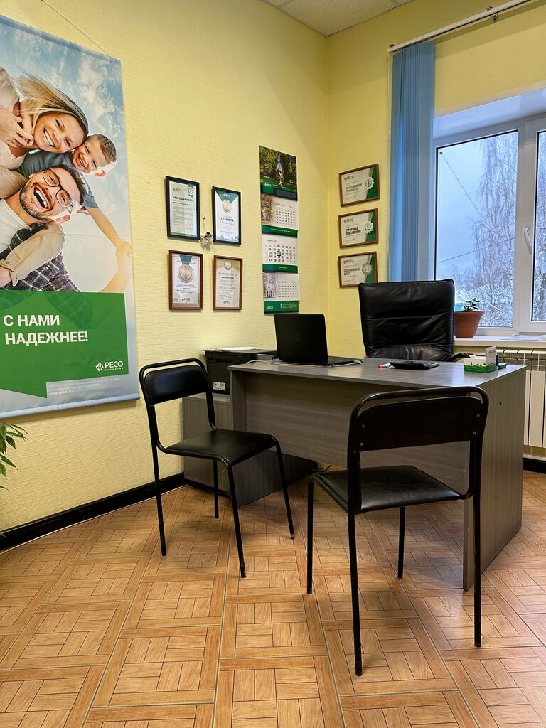 Uzman hizmetleri Страховой агент Мохначёва Н. Д., Arhangelskaya oblastı, foto