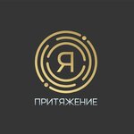 Притяжение (Chelyabinsk Region, Sosnovskiy rayon, Kremenkulskoye selskoye poseleniye, posyolok Zapadny, mikrorayon Prostory, Prostornaya ulitsa), konut blokları  Çeliabinskaya oblastından