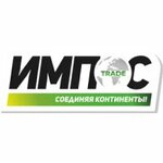 Impostrade (Mira Avenue No:119с11), i̇thalat-ihracat firmaları  Moskova'dan