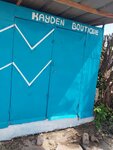 Kayden Boutique (Abidjan, Marcory, Rue F82), market  Abican'dan