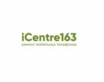 ICentre163 (Yubileynaya Street No:40), telefon tamir servisi  Tolyatti'den (Togliatti'den)