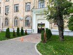 Epilus (Zvenigorodskoye Highway No:9/27с1), epilasyon  Moskova'dan