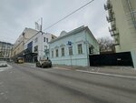 Флигель МТЮЗ (Mamonovsky Lane No:8с1), tiyatrolar  Moskova'dan
