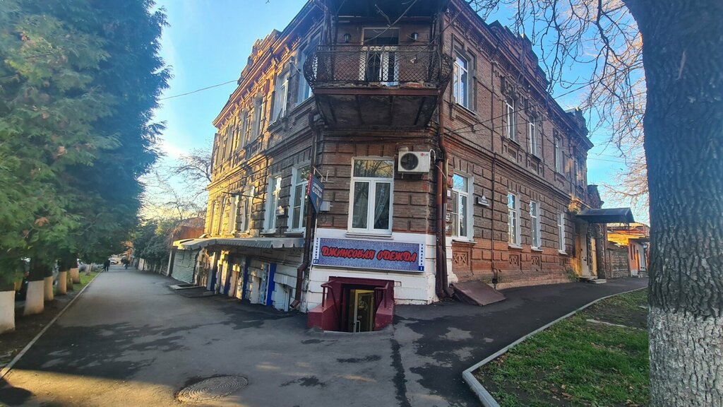 Denim giyim Dzhinsovaya Odezhda, Vladikavkaz, foto