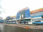 Женский туалет (ulitsa 40-letiya Komsomola No:38Л), tuvalet  Yekaterinburg'dan