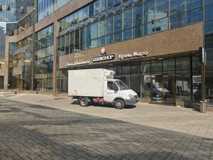 CookShop (Al-Farabi Avenue No:5к3А), kahve dükkanları  Almatı'dan
