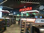 LukCafe (Vladimir Region, Sobinskiy munitsipalny okrug, M-12, 173-y kilometr), kafe  Rusya'dan