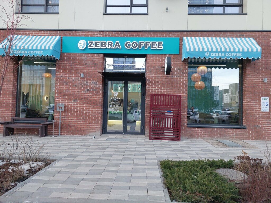 Kahve dükkanları Zebra coffee, Astana, foto