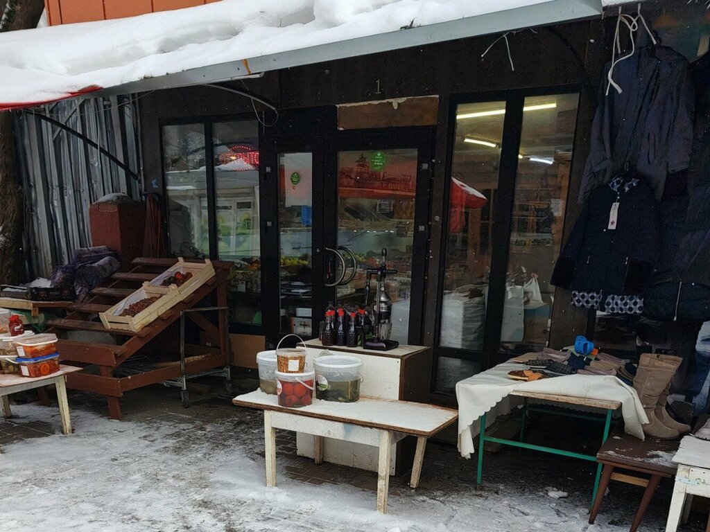 Manavlar Овощи и фрукты, Moskova ve Moskovskaya oblastı, foto