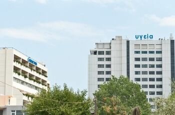 Otel Urban Residence, Atina, foto