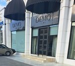 Demo (Babеk Avenue No:127), mobilya mağazaları  Bakü'den