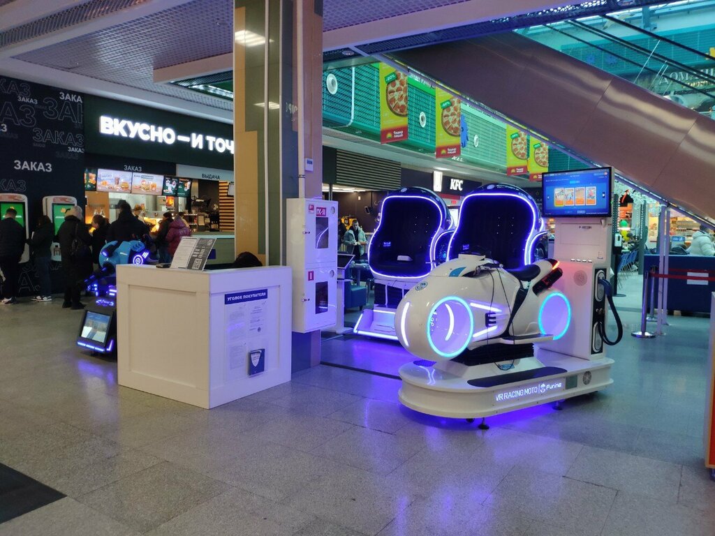 Sanal gerçeklik kulübü Vr zone, Nijni Novgorod, foto