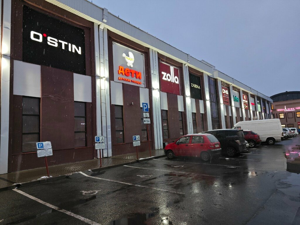 ATM'ler Т-Банк, Gatchina, foto