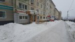 Золотой арбуз (Gagarina Street No:27), manavlar  Magadan'dan