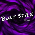 Bunt Style Umka (Bolshaya Spasskaya Street No:14), çocuk giyim mağazaları  Rzhev'den