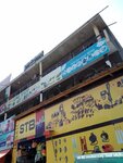 Stb (Avenue de l'Agnéby No:34), i̇nşaat malzemeleri toptan  Abican'dan