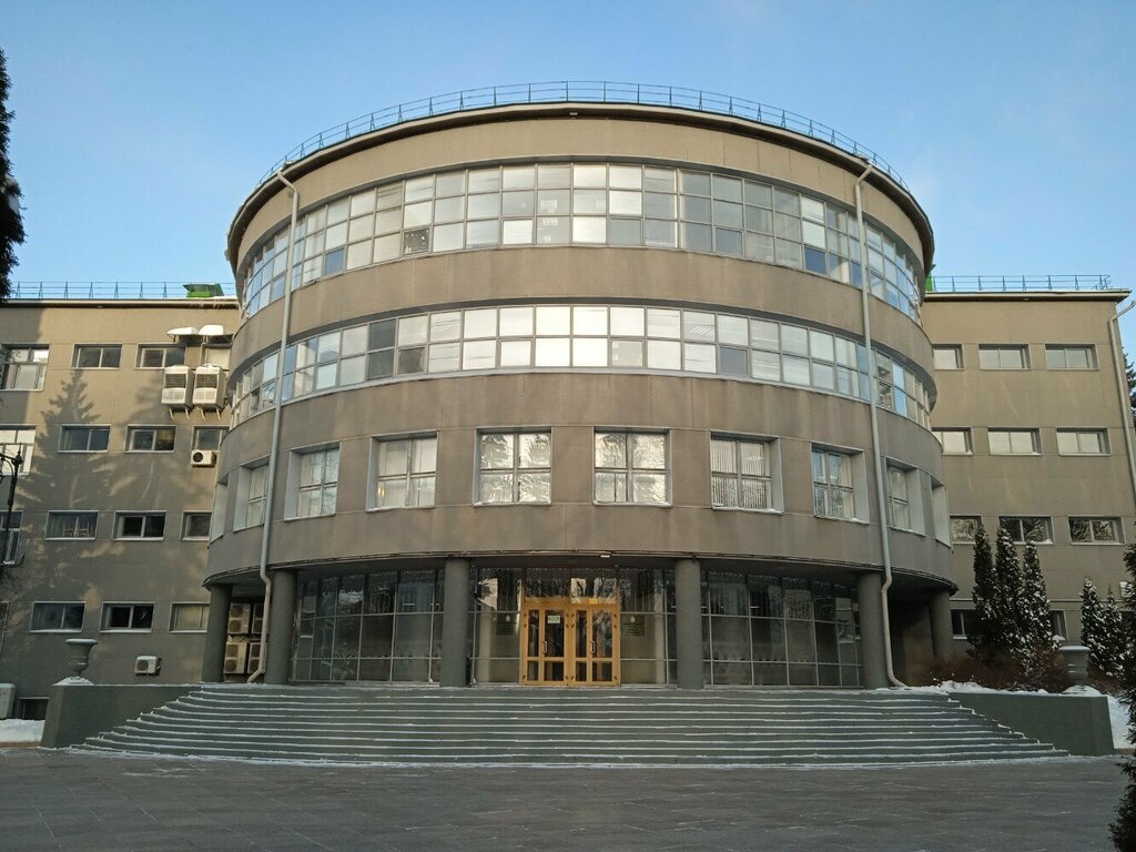 ATM'ler Сбербанк России, Nijni Novgorod, foto