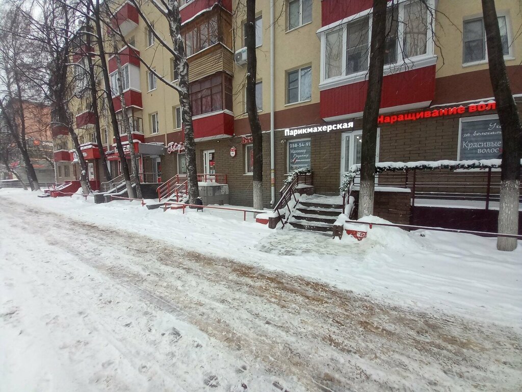 Güzellik salonu Мир красивых волос, Nijni Novgorod, foto