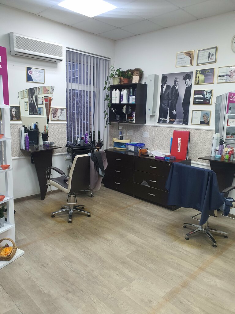 Güzellik salonu ShIKolad, Dzerjinsk, foto