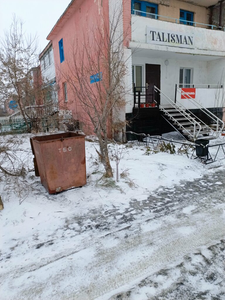 Kafe Talisman, Kostanay eyaleti, foto
