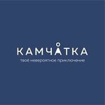 Ano tsentr razvitiya kamchatskogo kraya (Severo-Vostochnoye Highway No:27), turizm danışma büroları  Petropavlovsk'tan