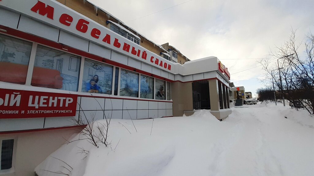 Mobilya mağazaları Мягкоф, Magadan, foto