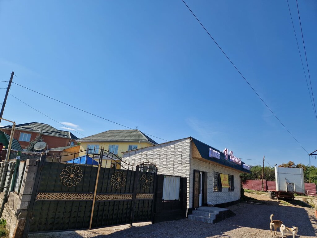 Market U Romana, Almatı eyaleti, foto