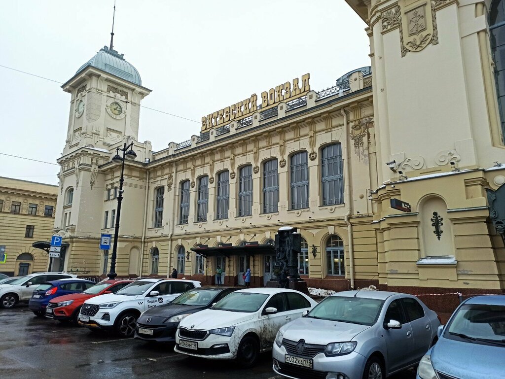 Oyun odası Children's playground, Saint‑Petersburg, foto