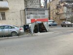 Магазин овощей и фруктов (No:6A, ubani Digomi Massive, ll kvartalshi Digomi), manavlar  Tiflis'ten