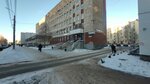 Студия 2.8 (Severnoy Dviny Embankment No:68), manikür-pedikür  Arhangelsk'ten