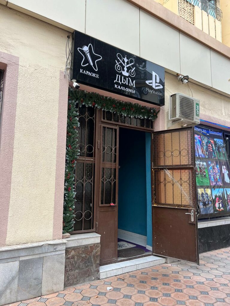 Nargile kafeler Dym, Taşkent, foto