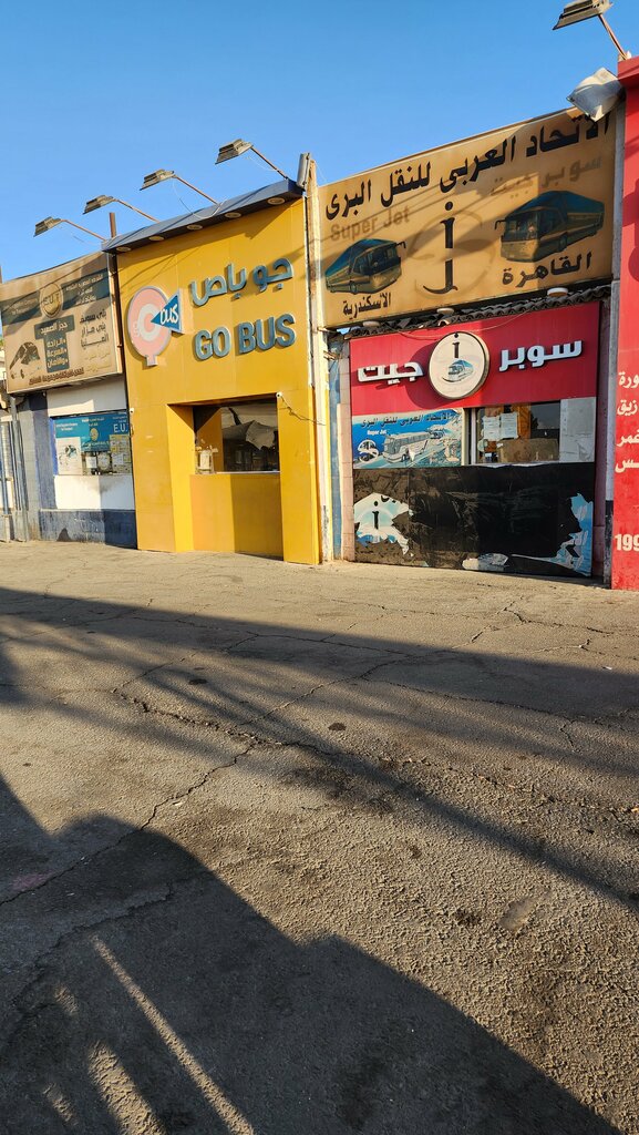 Toplu taşıma durağı Sharm El-Sheikh - Al-Riwaysat, Şarm El‑Şeyh, foto