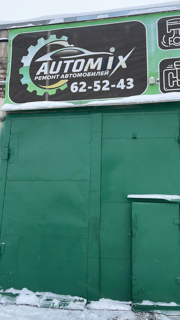 Otomobil servisi Automix35, Cherepovets, foto