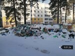 Центр Коммунального Сервиса (ulitsa Romanenko No:50А), çöp hizmetleri  Miass'tan