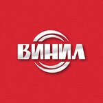 Vinil (No:2Б, Promyshlennaya Zona, derevnya Podolino), araç tenteleri ve kasaları  Moskova ve Moskovskaya oblastından