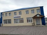 Улаганская Детская школа Искусств Имени Алексея Григорьевича Калкина (ulitsa A.V. Sanaa No:33, selo Ulagan), kurs  Altay Cumhuriyeti'nden