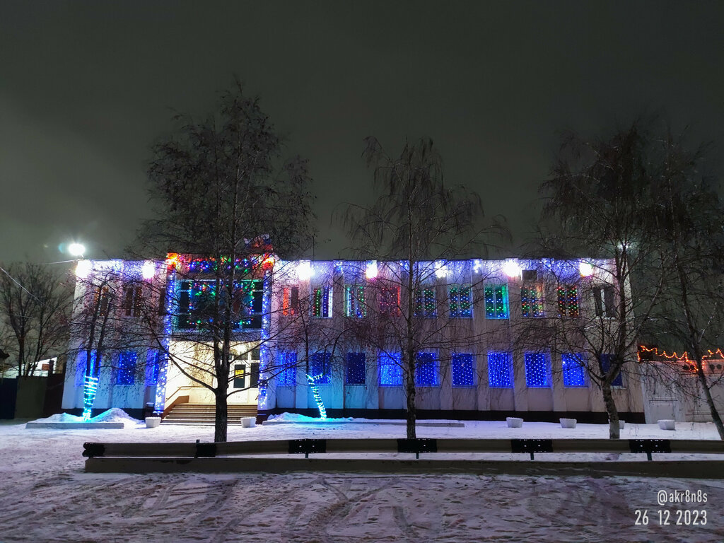 Enerji firmaları Пугачёвские горэлектросети, Pugaçov, foto