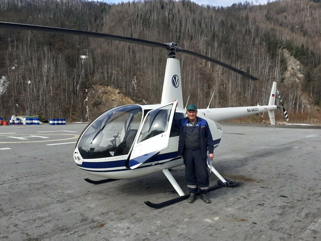 Helikopter pisti вертолётная площадка Берёзовая, İrkutskaya oblastı, foto