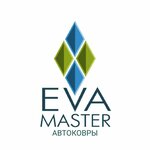 Eva-master (ulitsa Khalitova No:2Д), oto aksesuarları  Kazan'dan