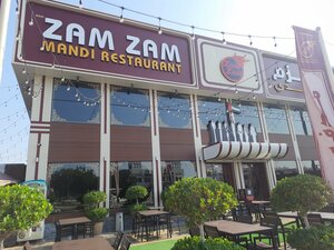 Zam Zam Mandi (12A, Al Hudaiba Street, Jumeirah, Dubai), restoran  Dubai'den