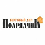 ПодрядчиК (ulitsa Stroyindustrii No:2А, Industrialny rayon), kaynak makinaları ve malzemeleri firmaları  Cherepovets'ten