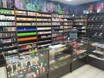 Shishka (Borisa Vidyaeva Street No:10), tütün, sigara mağazaları  Nijni Novgorod'dan