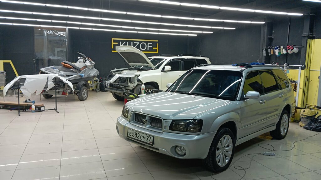 Oto yıkama Fkuzoff, Komsomolsk‑at‑Amur, foto