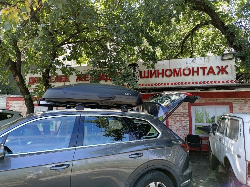 Oto lastik tamiri Tire service, Almatı, foto