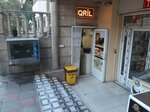 Qutab (City of republican subordination Baku, Sebail District, Neftchi Gurban Street, 74B), fast food  Bakü'den