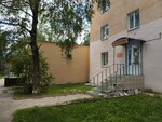 ТП Новгородская (Lomonosova Street No:26), fatura ödeme noktası  Velikiy Novgorod'dan