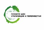 Planeta shin (Moskovskoye Highway No:302/1, Nizhniy Novgorod), zemin kaplamaları  Nijni Novgorod'dan