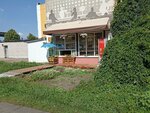Овощи и фрукты (Chyrvonaarmiejskaja Street No:21к1), manavlar  Minsk'ten