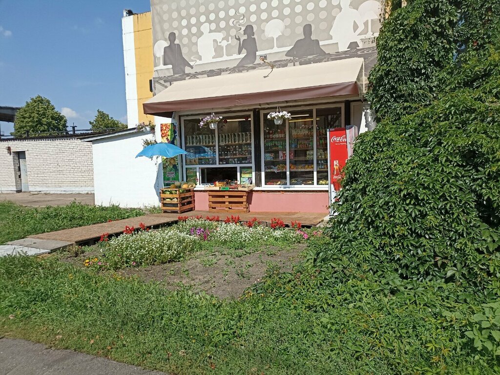 Manavlar Овощи и фрукты, Minsk, foto